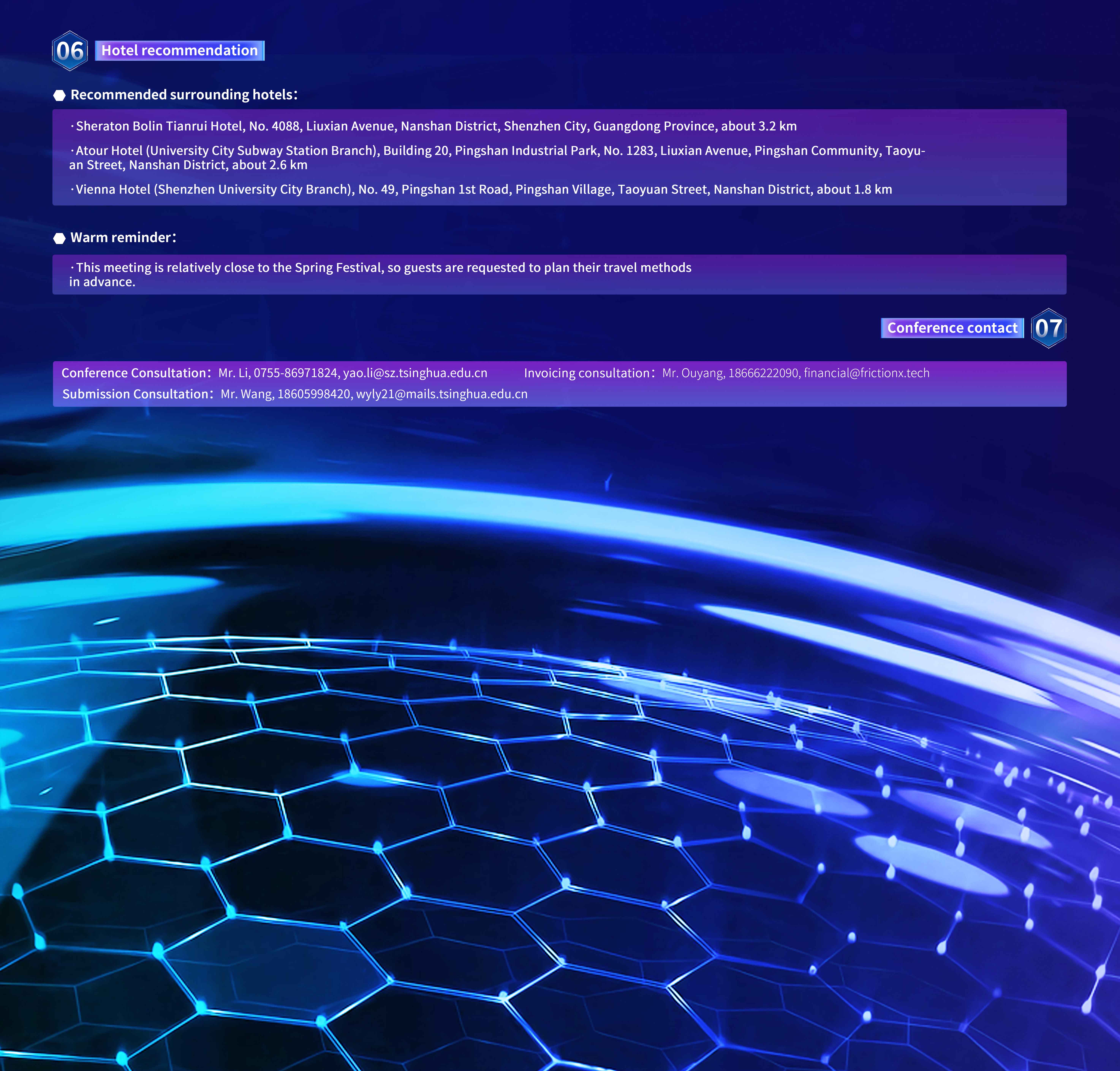 2025 Structural Superlubricity Conference (SSL 2025)